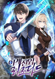 Transmigrating to the Otherworld Once More Chapter 201-END - English Novel